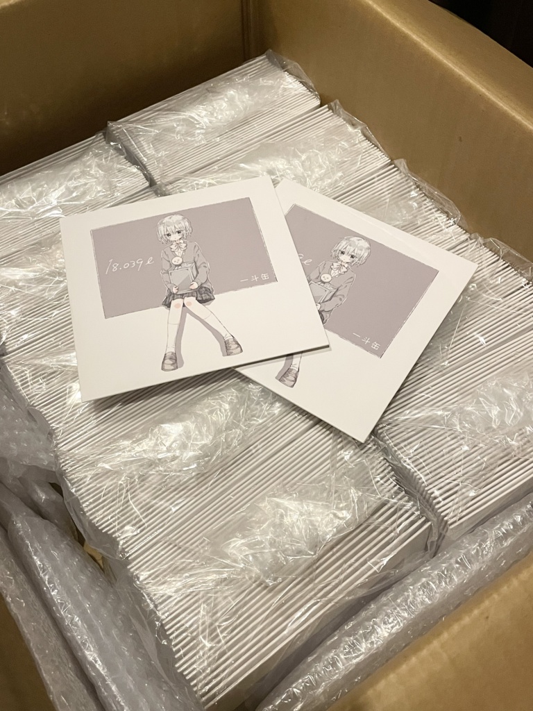 1st EP 18.039ℓ - 一斗缶 -ittokan- - BOOTH