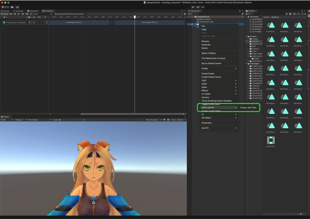Unity Tool Kit - arch4e - BOOTH