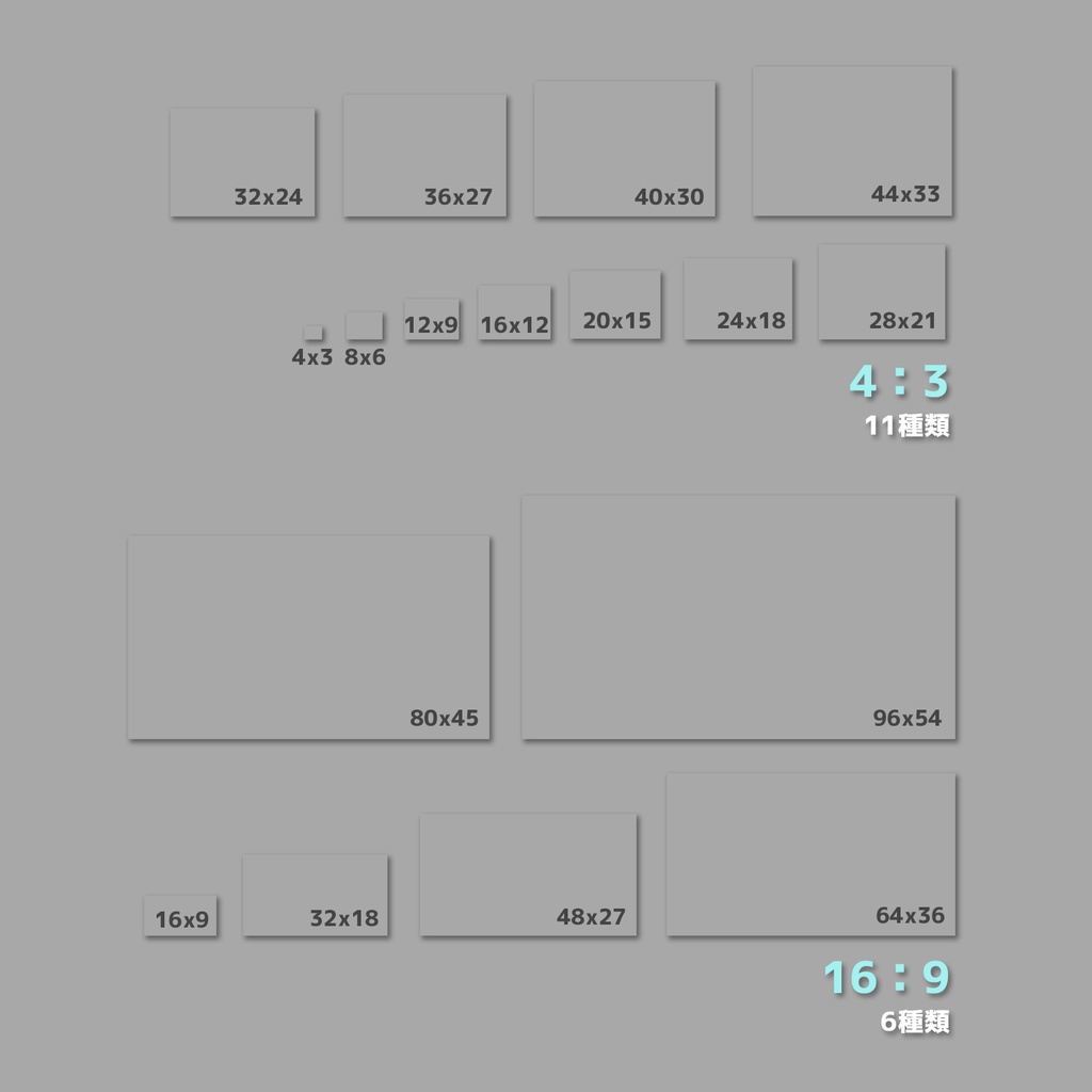 【無料/投げ銭】シンプルなシャドウ素材 - oekk - BOOTH