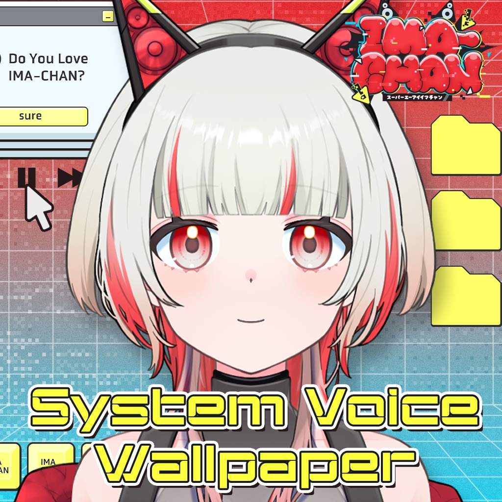 Ima-chan (Original Model) Wallpaper & System Voice - ImaliveAI Official Shop - BOOTH