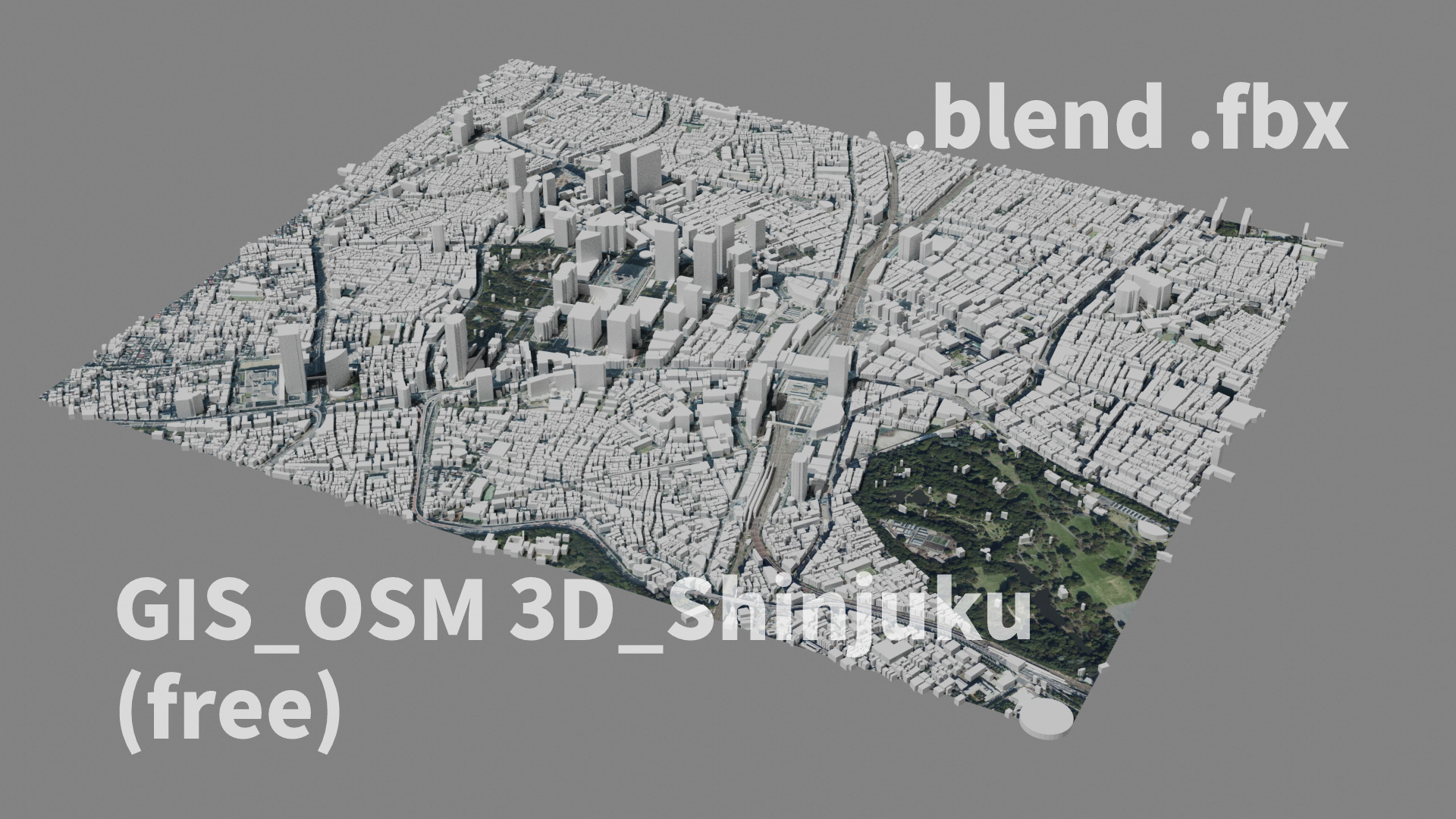 3Dモデル新宿駅周辺（GIS_OSM）Low - CrayonZen+ - BOOTH
