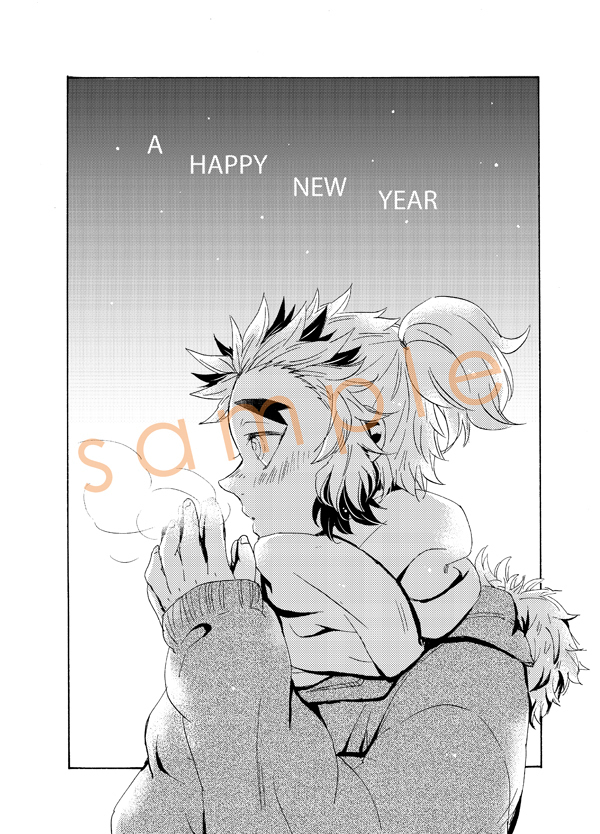 PAPER LOG. - LM craft - BOOTH