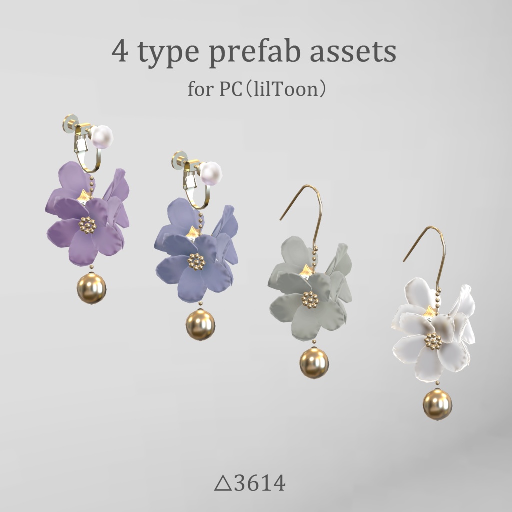 FLOWEREARRINGS[VRChat想定] - You:KIMI - BOOTH
