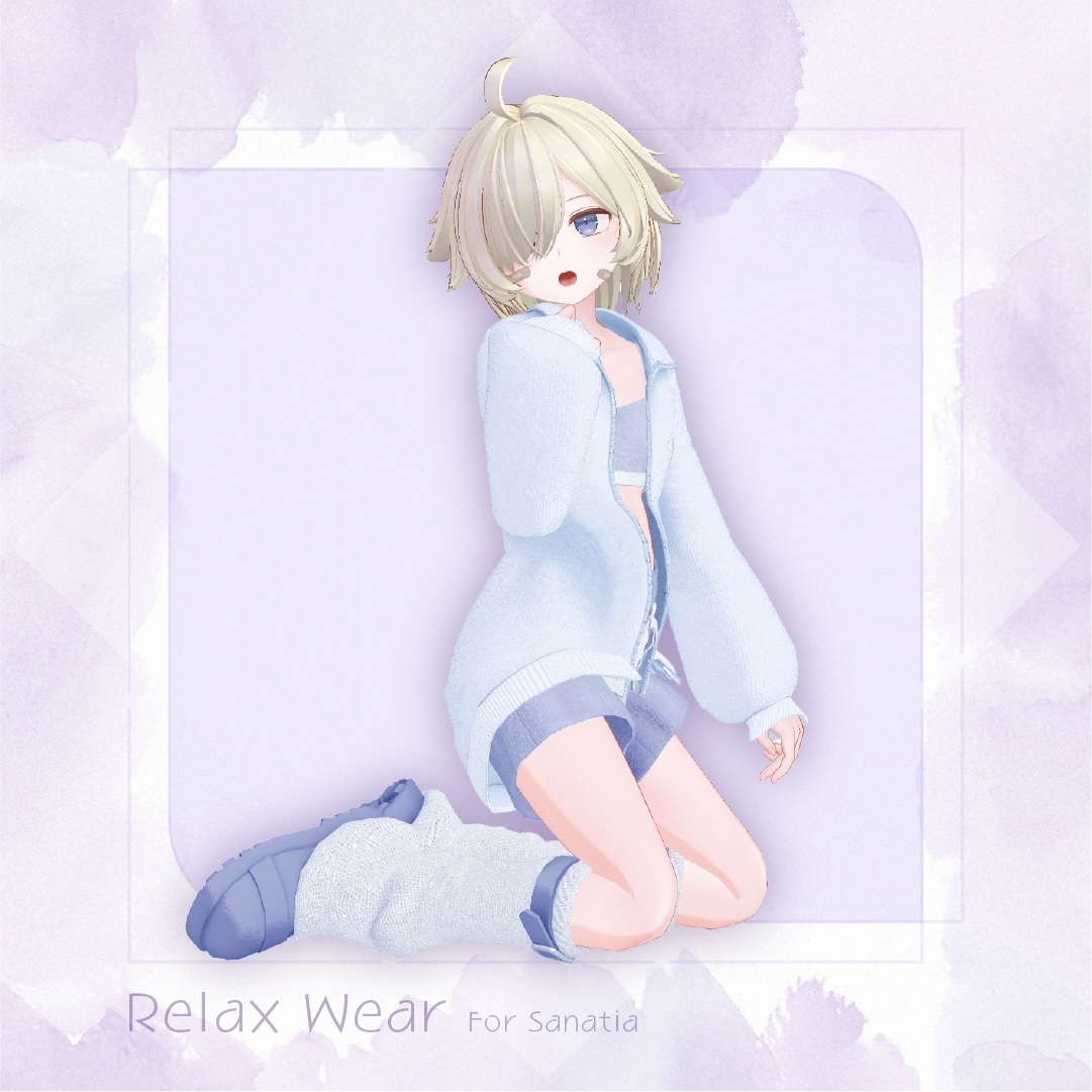Relax Wear[VRChat想定・Kizz/Sanatia/Setsu専用] - You:KIMI - BOOTH
