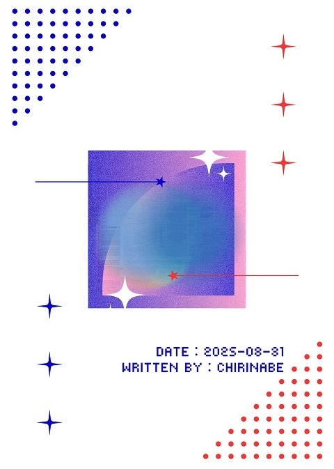 strobolights - ちり鍋屋さん - BOOTH