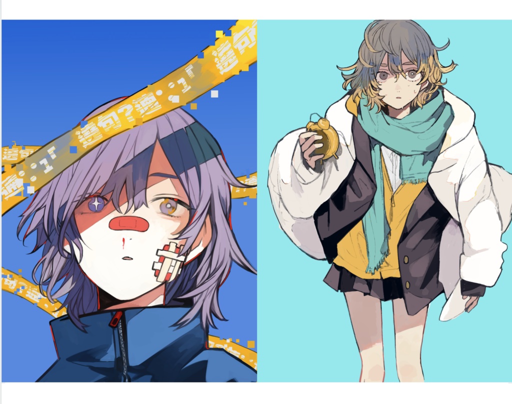 continue - encount - BOOTH