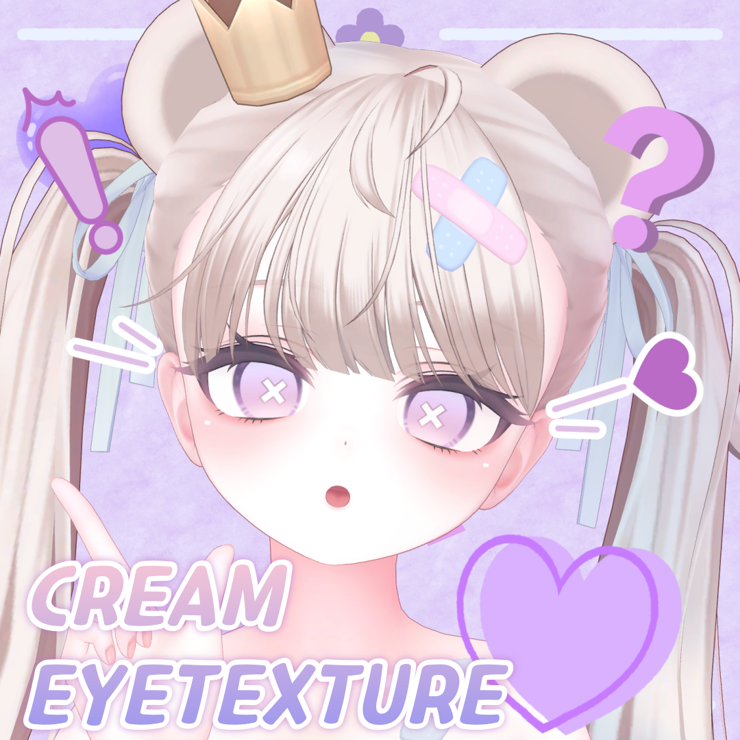 [5 avatar] cream eye texture - ouo - BOOTH
