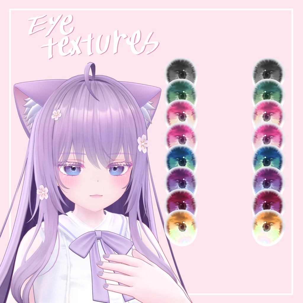 萌 Moe Eyesmakeupbody Texture Set Hyang3011 Booth