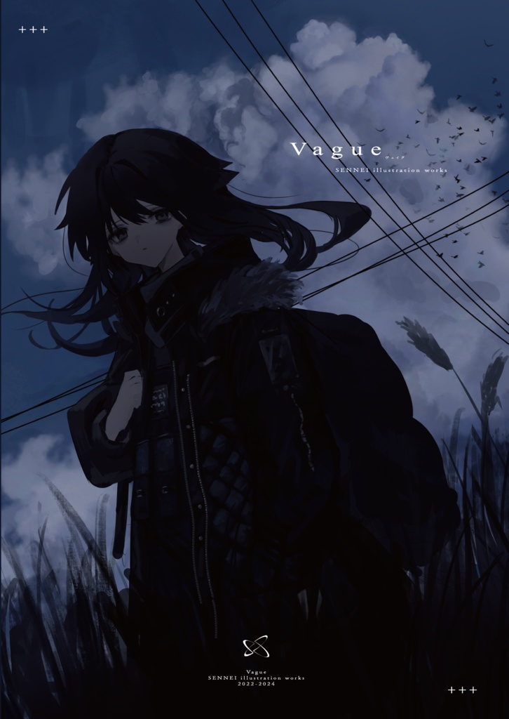 Vague - litore - BOOTH