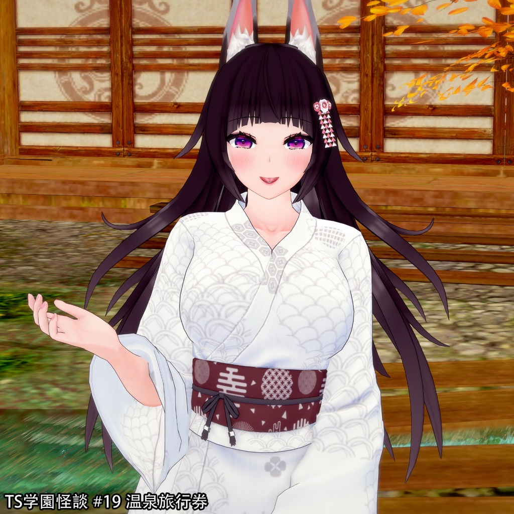 TS学園怪談·狐娘化 Transform into a fox girl - zzzccceeexxx - BOOTH