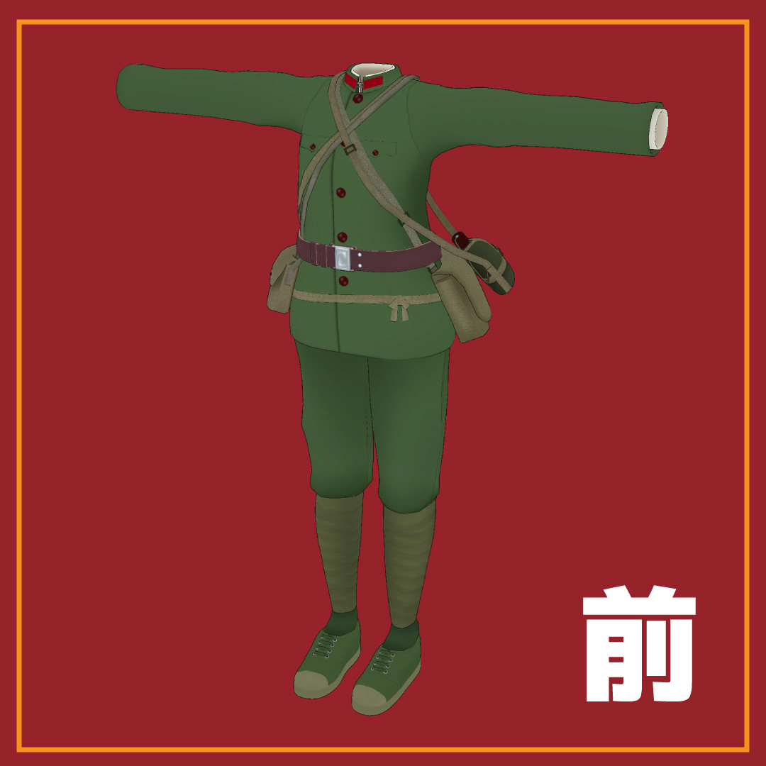 【10アバター対応】中国65式軍服 Chinese PLA Type 65 Uniform 解放军65式军服 인민해방군 65식 군복 - 新 ...