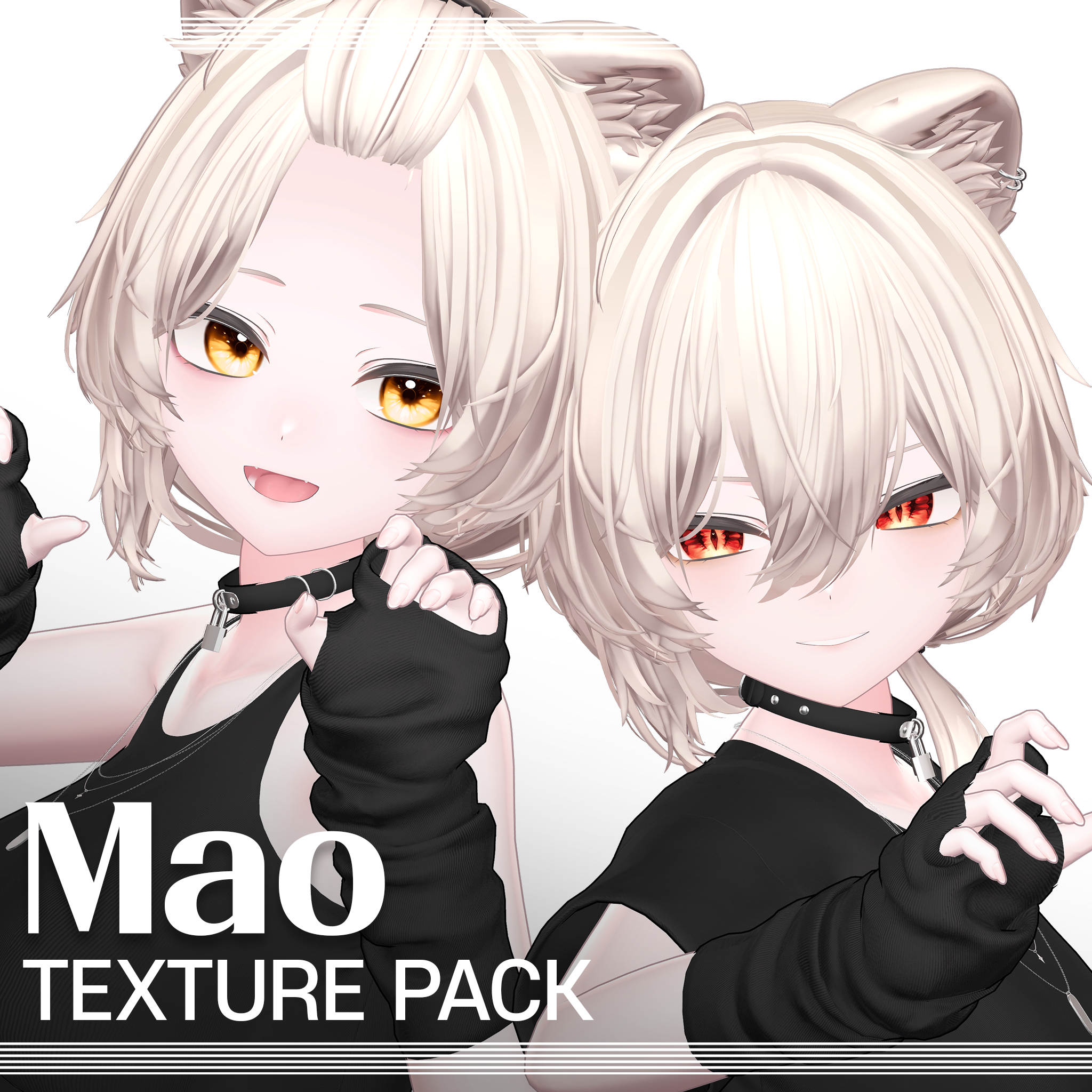 【真央用】mao texture pack - halo-by - BOOTH