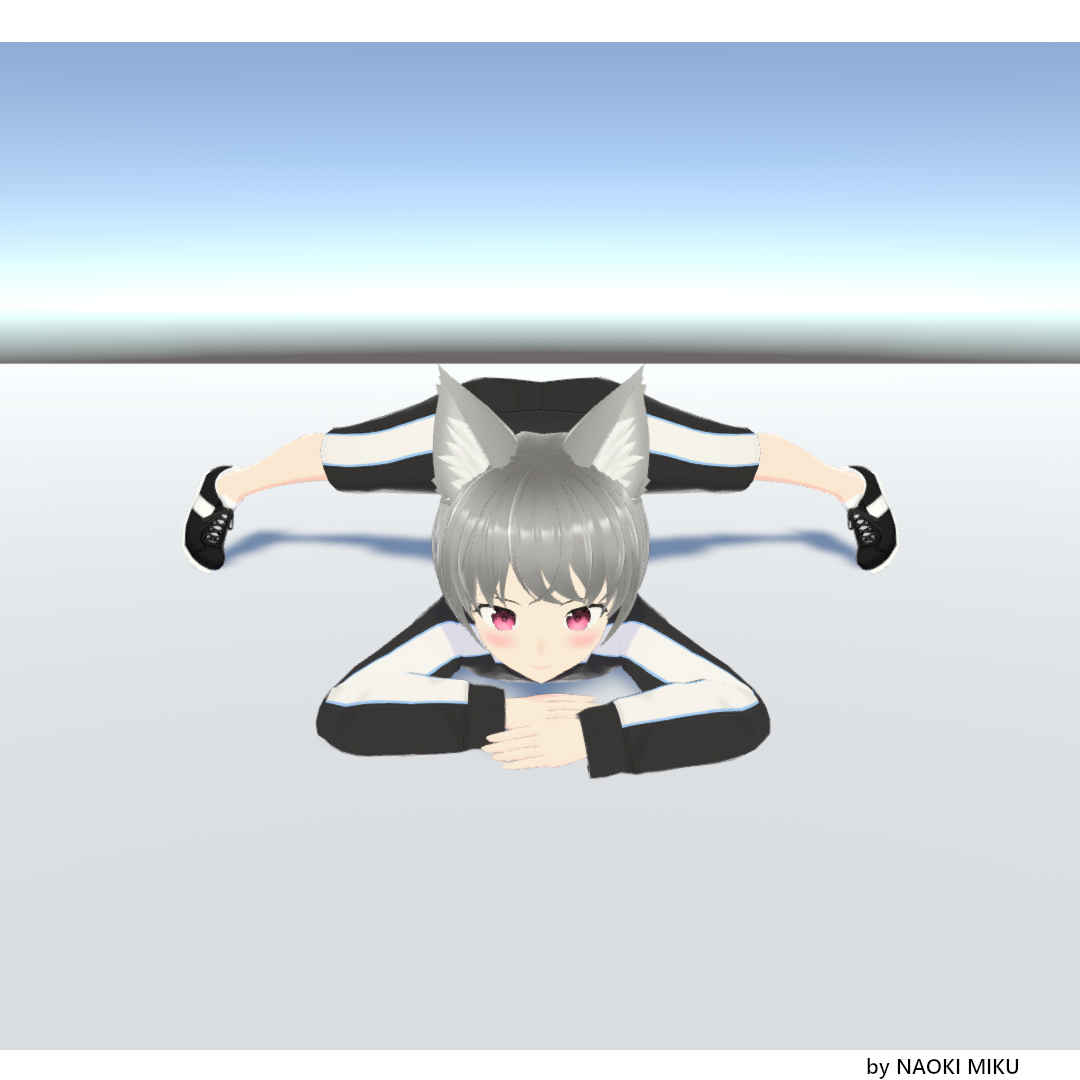 【無料】Unity 流行ってたポーズ - NAOKI MIKU - BOOTH