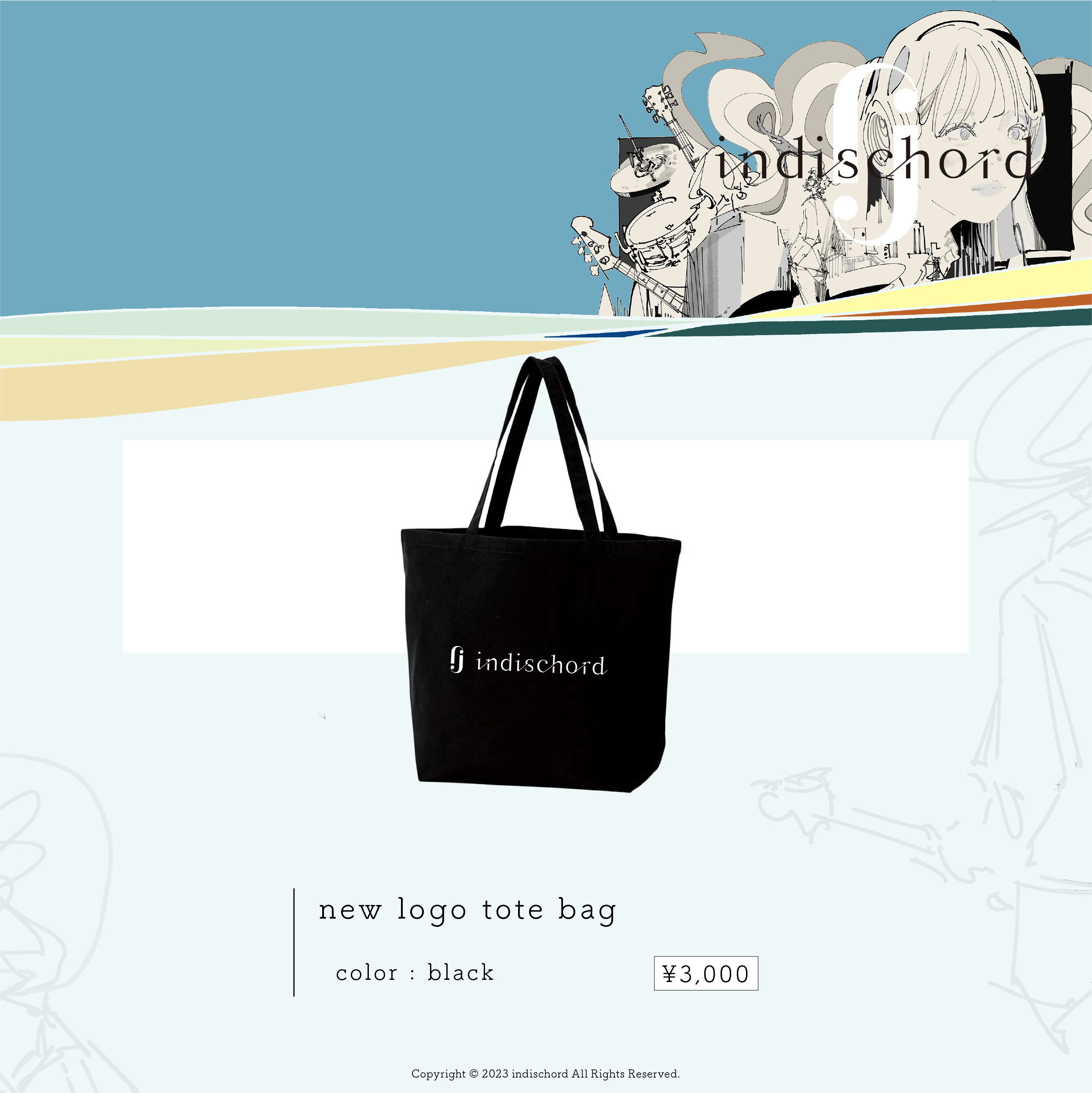 new logo tote bag - indischord store - BOOTH