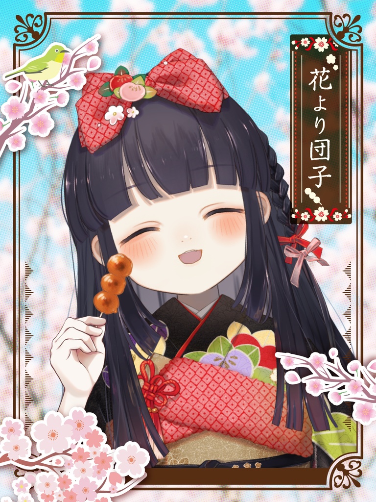 SNS投稿用素材【お花見】 - てんてんのBOOTH - BOOTH