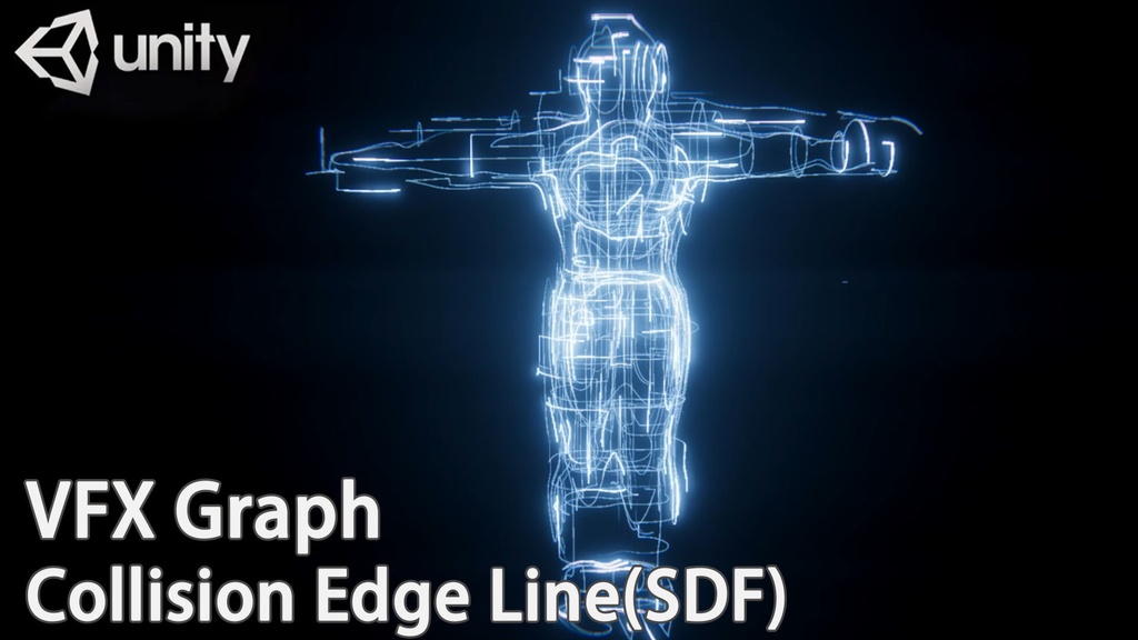 Unity VFX Graph：Collision Edge Line(SDF) - EricWang(Unity VFX Artist) - BOOTH