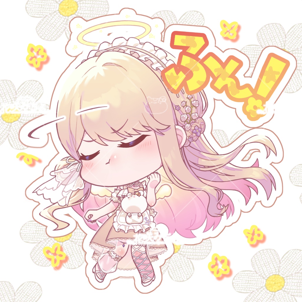 トシくん専用ページ🤡 - michiruhanasaki - BOOTH