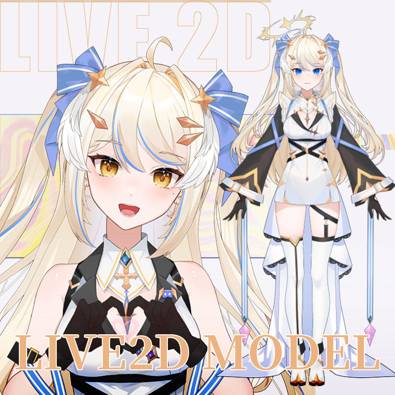 【live2dモデル】纯白的天使【VtubeStudio/prpr対応】 - Design.genius - BOOTH