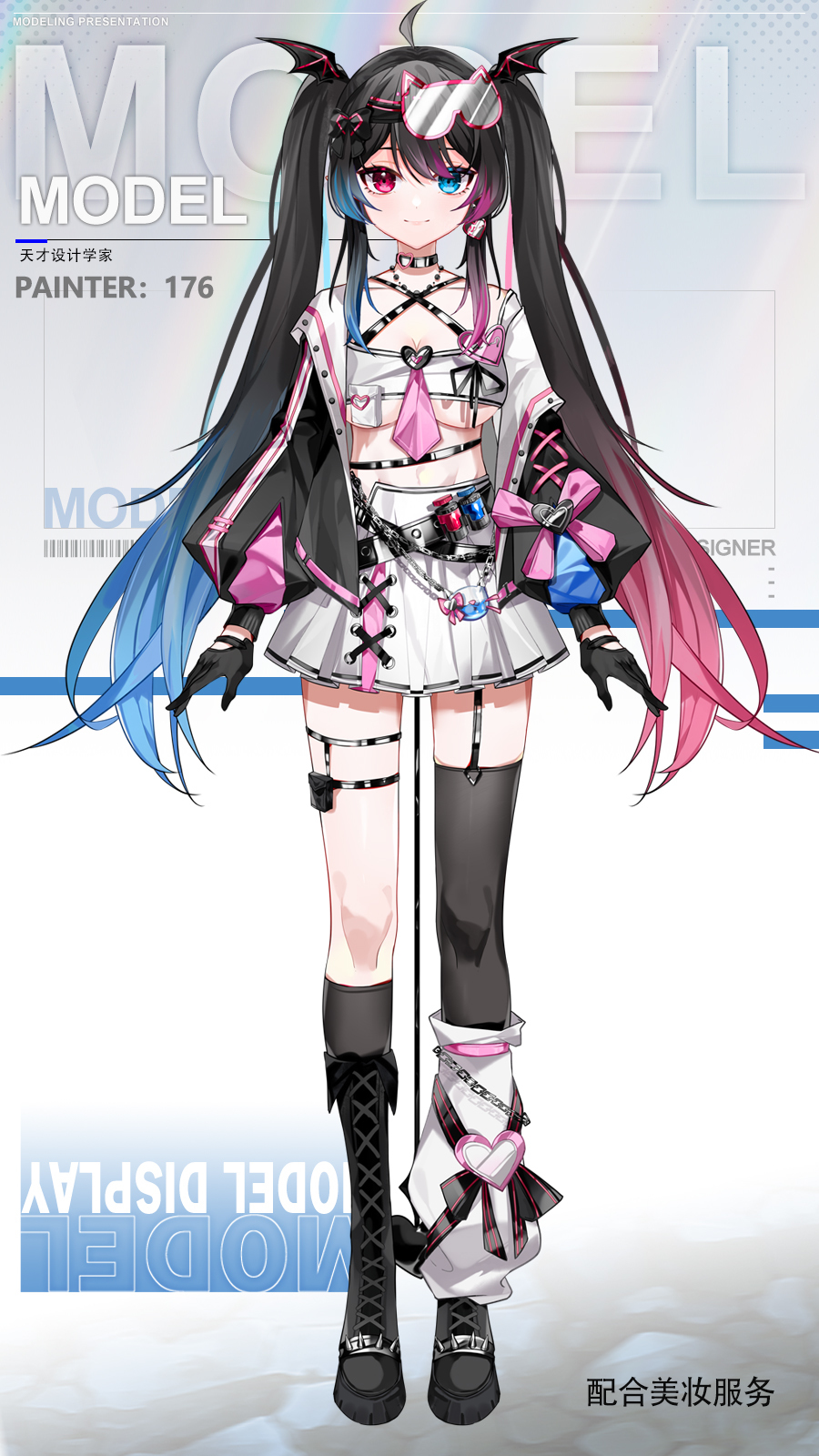 【live2dモデル】サイバーパンクメイド【VtubeStudio対応】 - Design.genius - BOOTH