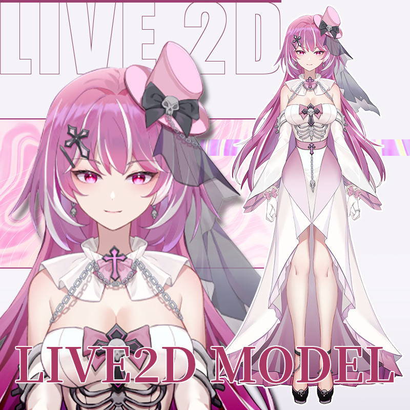 【live2dモデル】優しいお姉さん【VtubeStudio対応】 - Design.genius - BOOTH