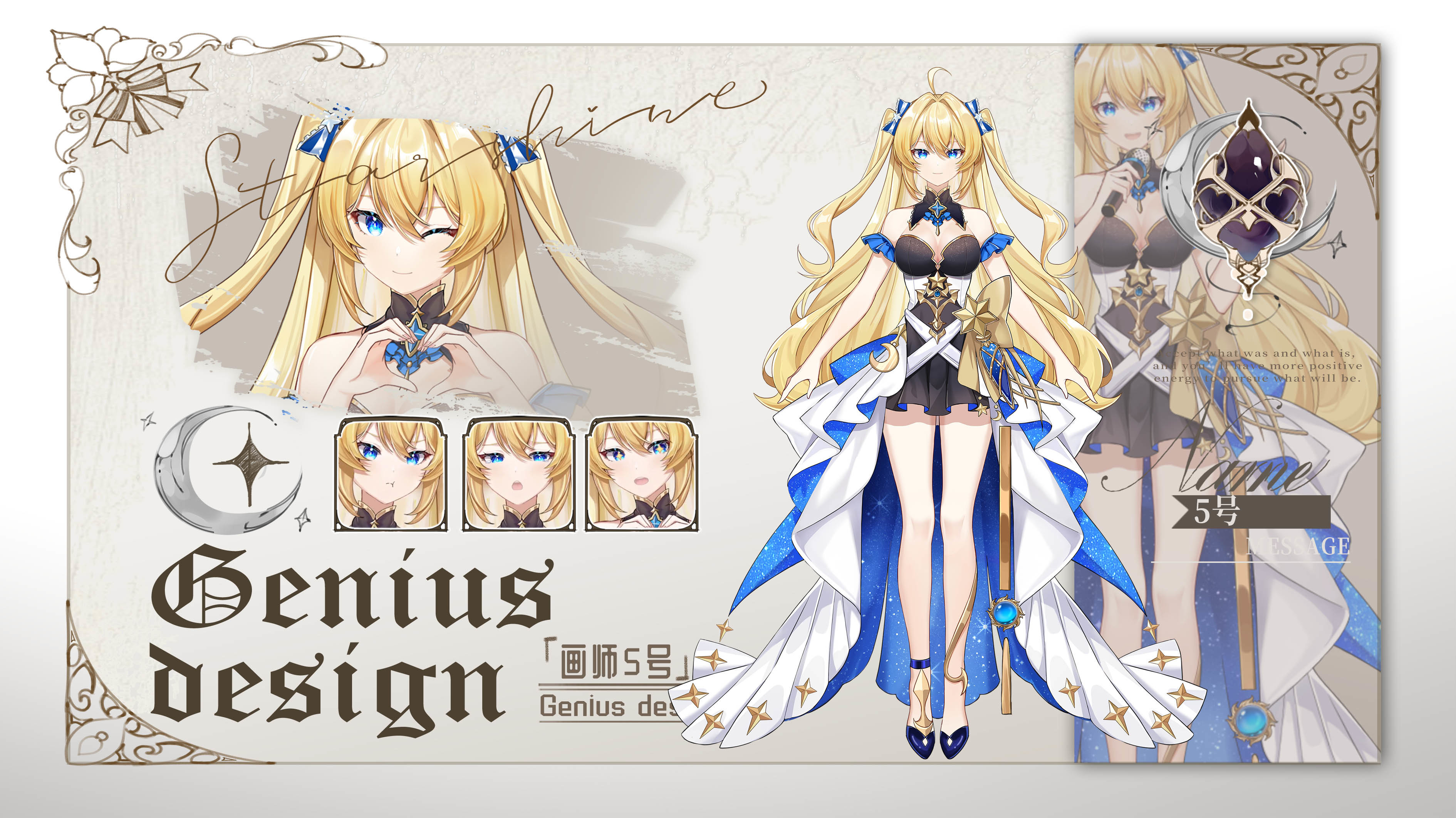 【live2dモデル】異世界のお姫様【VtubeStudio対応】 - Design.genius - BOOTH