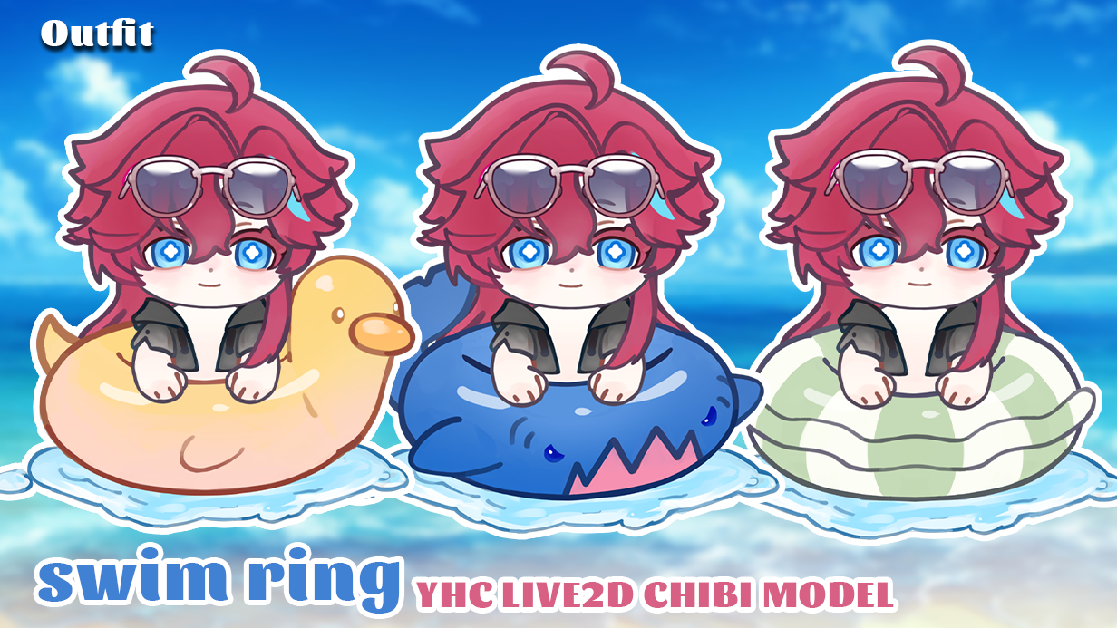 【live2d model】 Redgrave CHIBI model - Design.genius - BOOTH