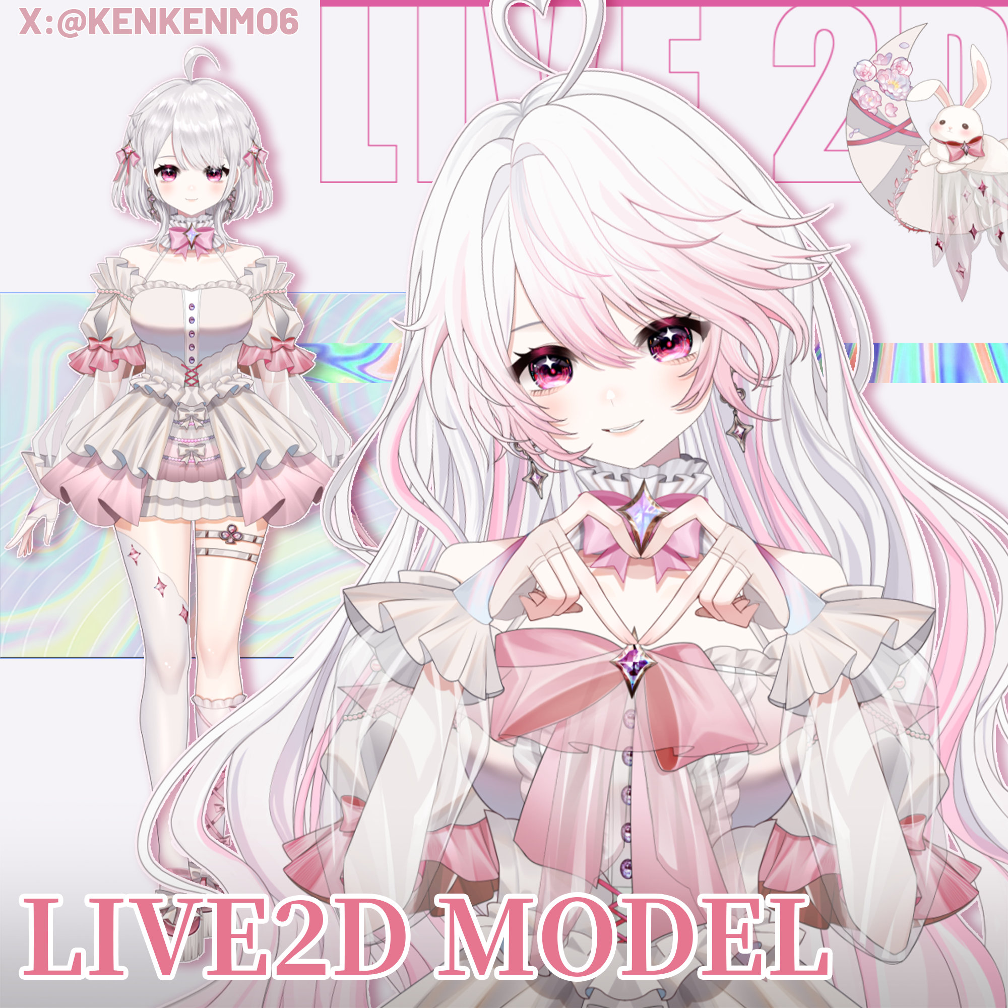 【live2dモデル】 ピンクの少女 ヴェルナ/【live2D Model】Velvette - Design.genius - BOOTH