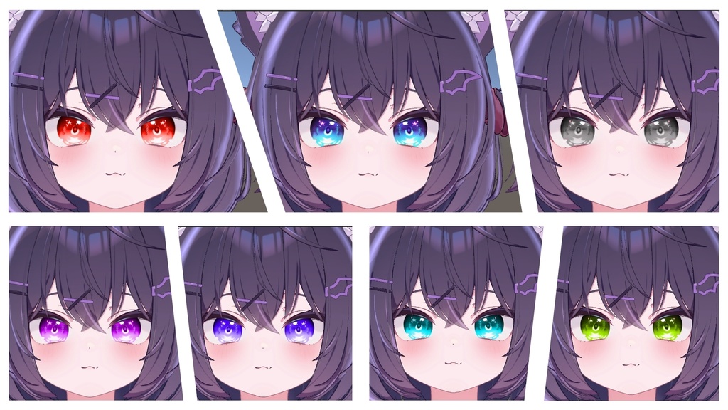 【ショコラ Chocolat】 StarLight Eye Textures Pack (28 Colors) - Rishua - BOOTH