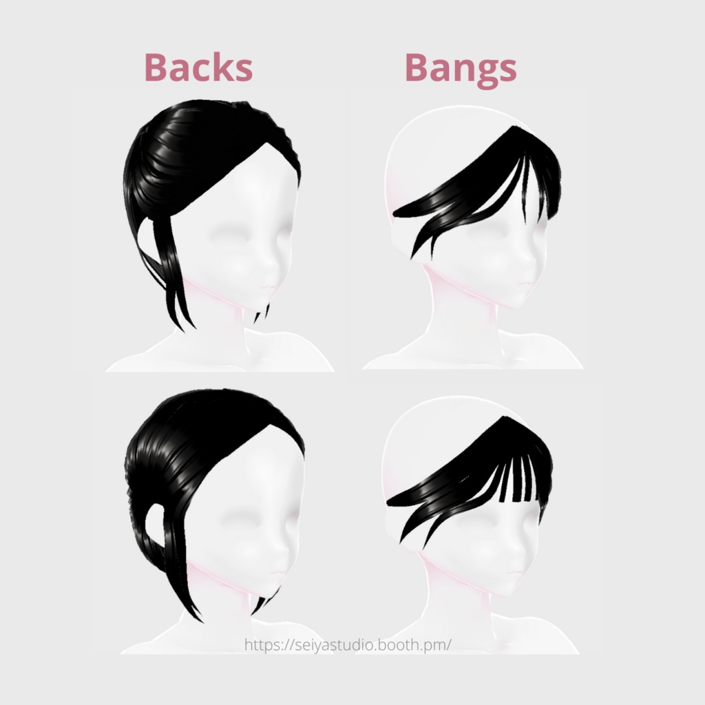 【VRoid】Twintail Hair Bundle - seiyastudio - BOOTH