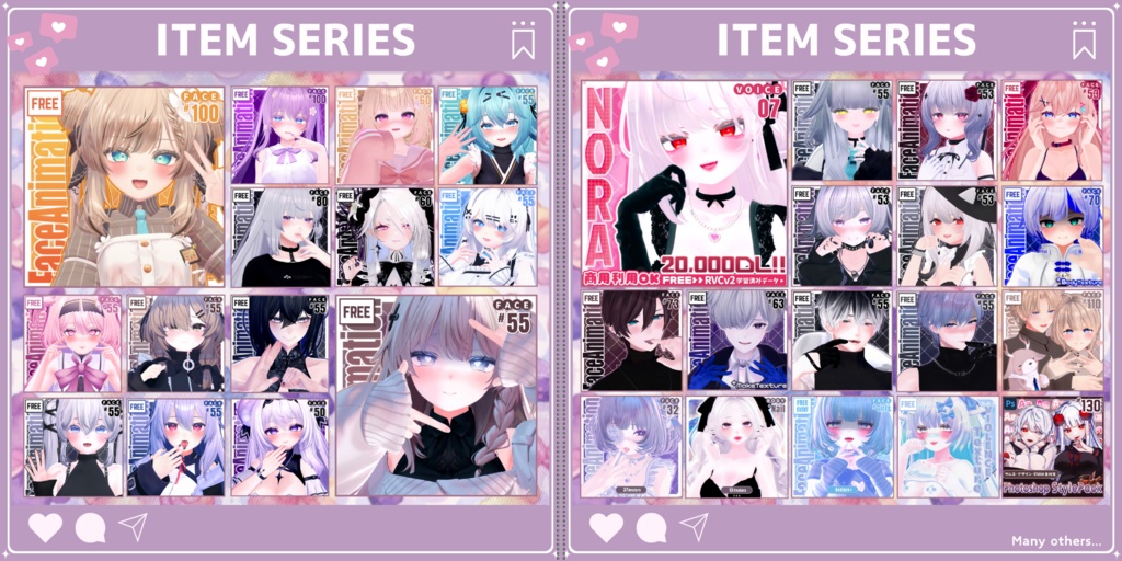 【FREE♥無料】RVCv2学習済みデータ高品質ボイスモデル NORA - ∔𝐒𝐡𝐚𝐩𝐞𝐬𝐡𝐢𝐟𝐭𝐞𝐫𝐂𝐥𝐢𝐧𝐢𝐜∔ - BOOTH