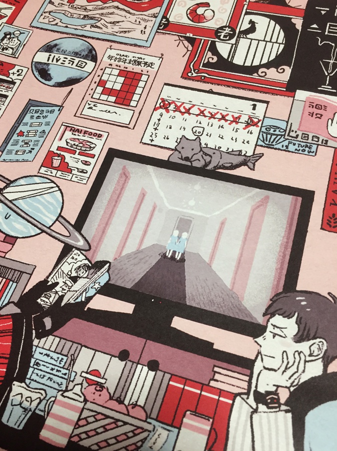 「冬休み」A2ポスター - Kubo - BOOTH