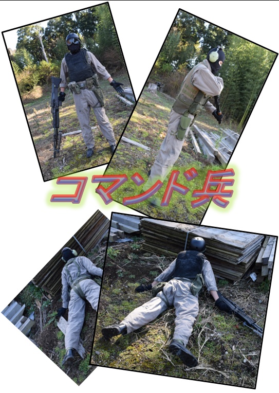 MGS PW敵兵考察ファイル - 誉メタルギアモブ兵装備研究部 - BOOTH