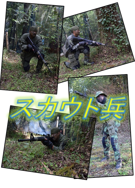 MGS PW敵兵考察ファイル - 誉メタルギアモブ兵装備研究部 - BOOTH