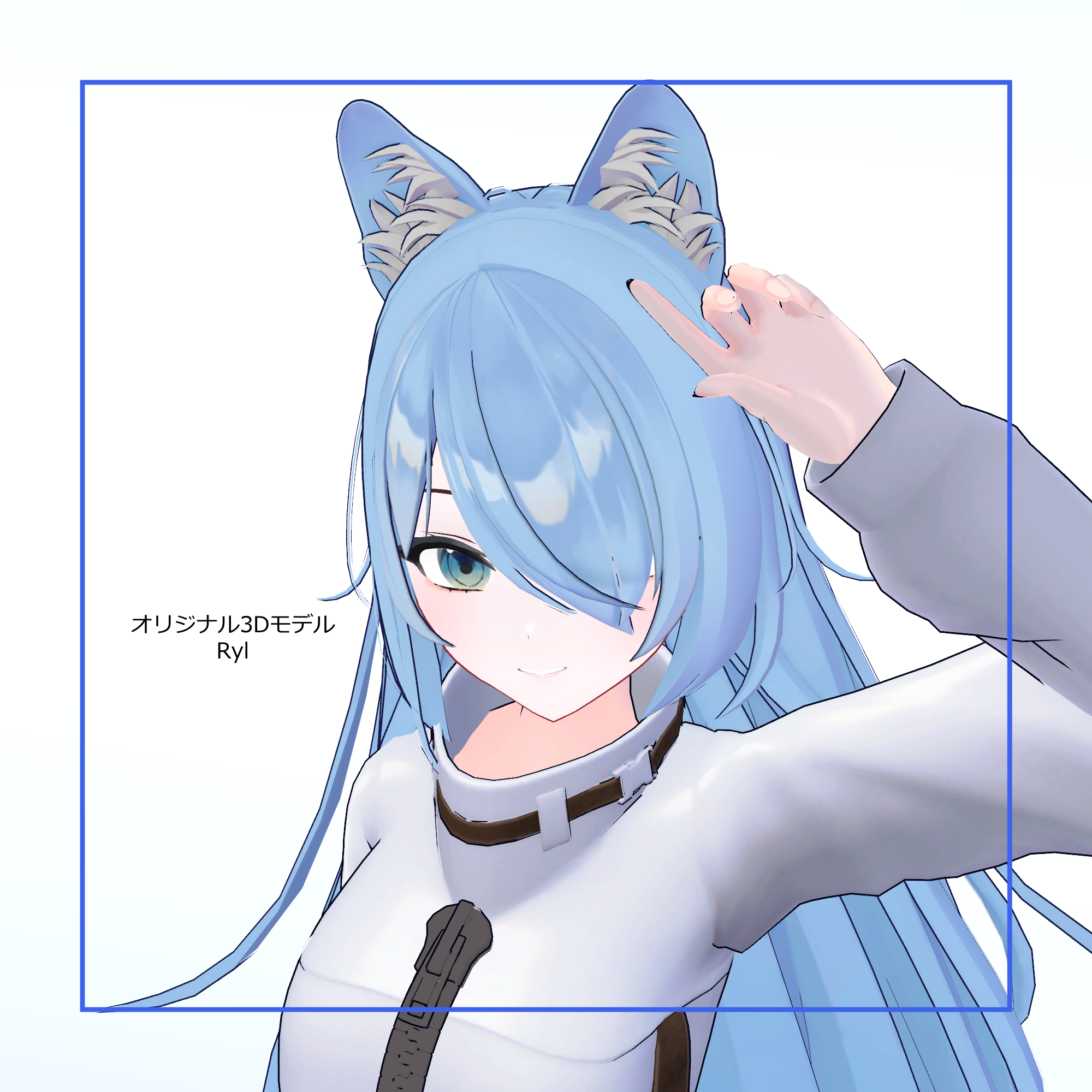 オリジナル3Dモデル『Ryl』 - ぶいうのお店 - BOOTH