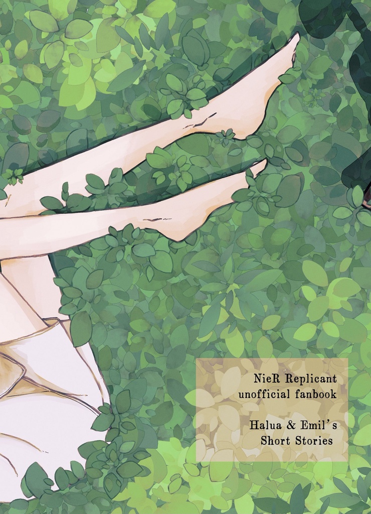 同人誌「LULLABY Ⅰ」 - 自我 - BOOTH