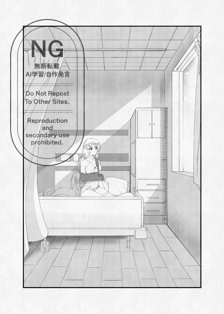 【COMIC☆1 26】アダム×サムス本＋アクリルチャーム【Dana様用】 - あたみラムネ屋 - BOOTH