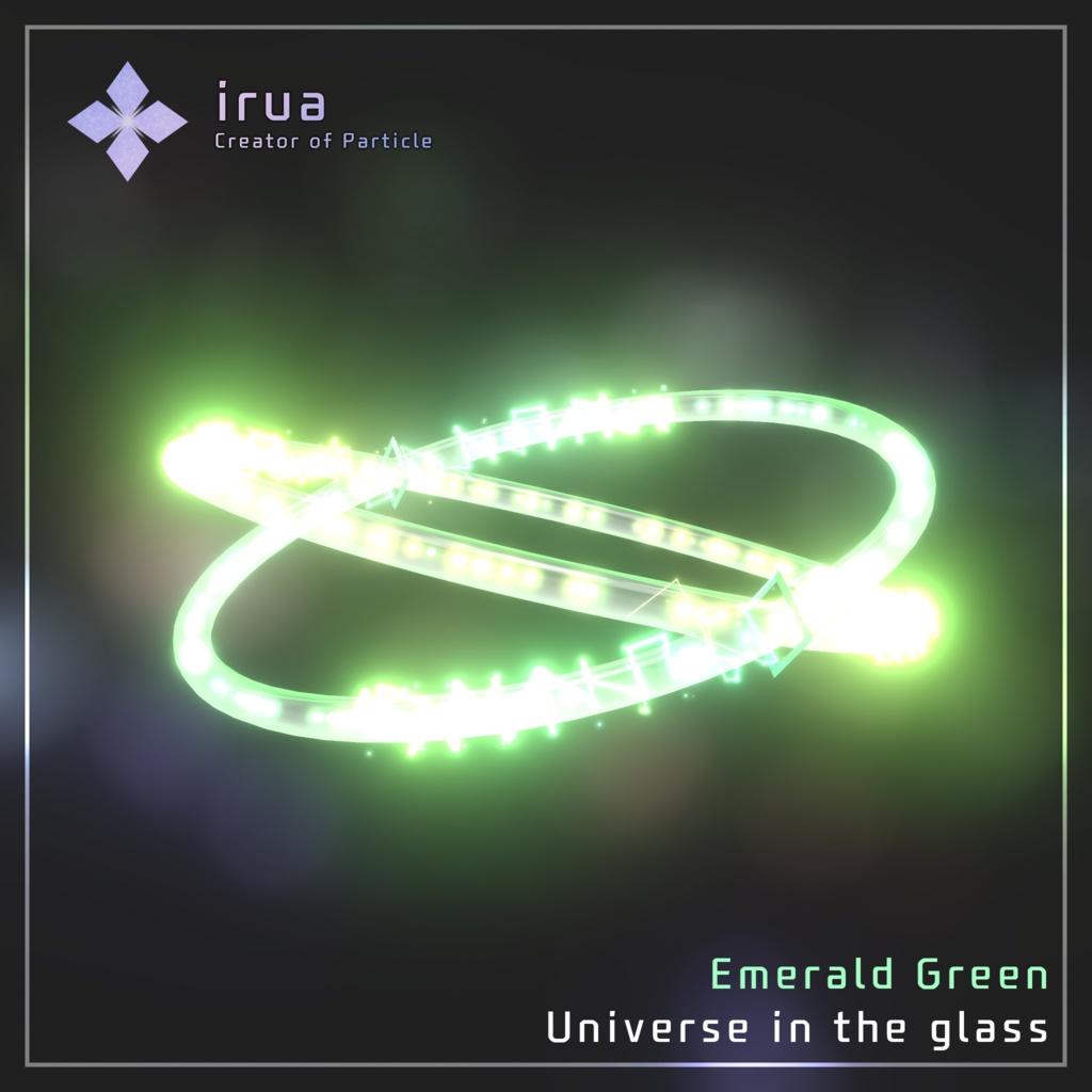 [Unity particle, VRC] Universe in the glass - IruaAtelier - BOOTH