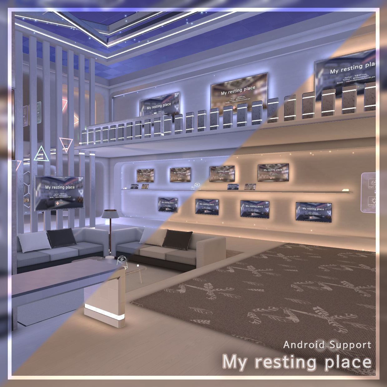 [VRC World, Android] My resting place - IruaAtelier - BOOTH