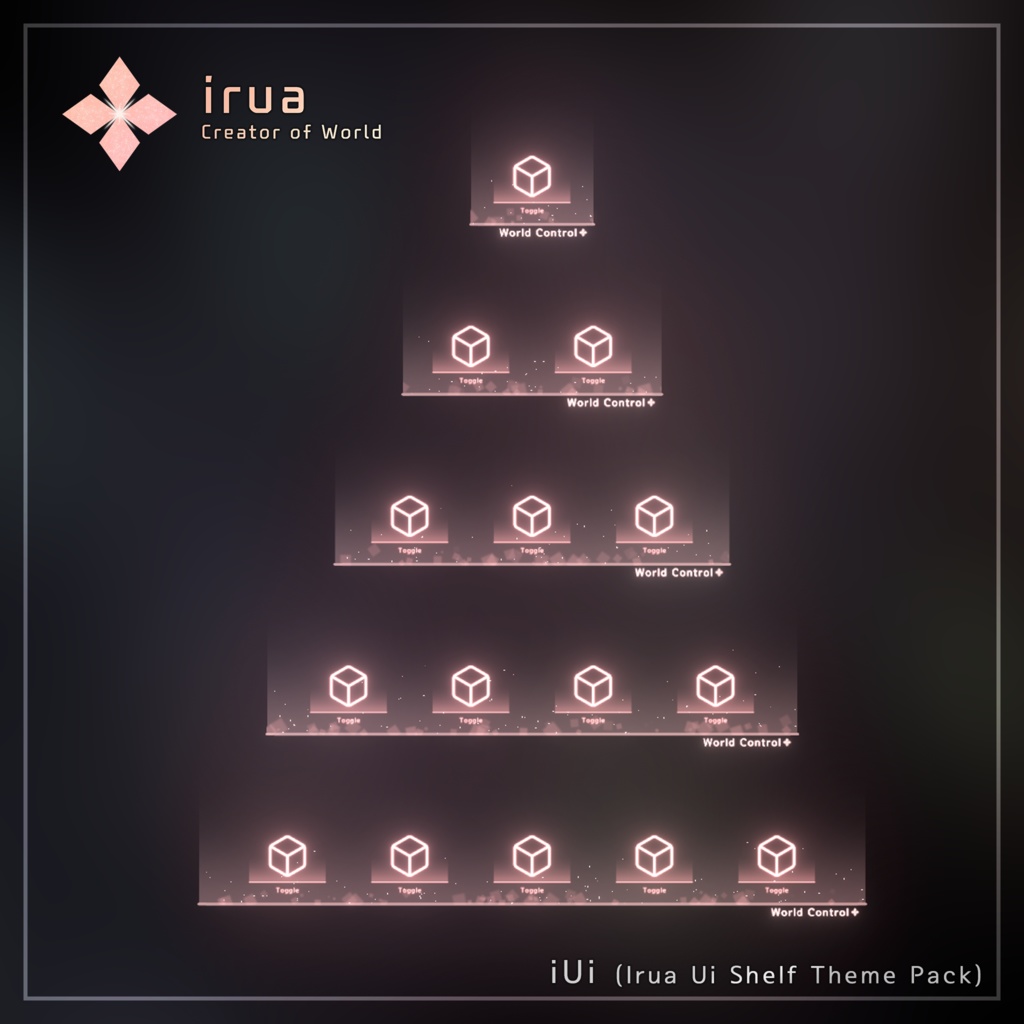 [VRC World] iUi - IruaAtelier - BOOTH