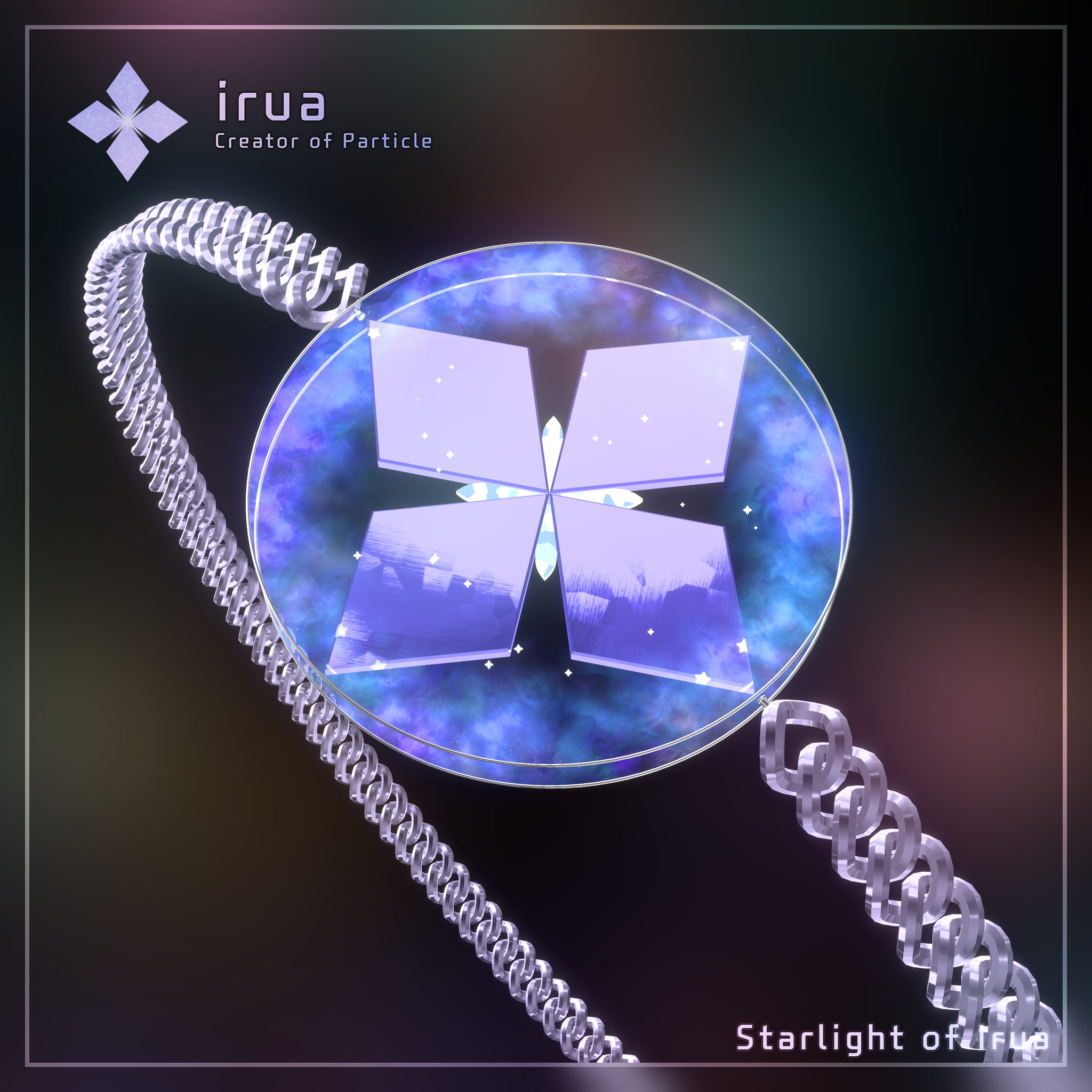 [VRC | ModularAvatar] Starlight of Irua - IruaAtelier - BOOTH