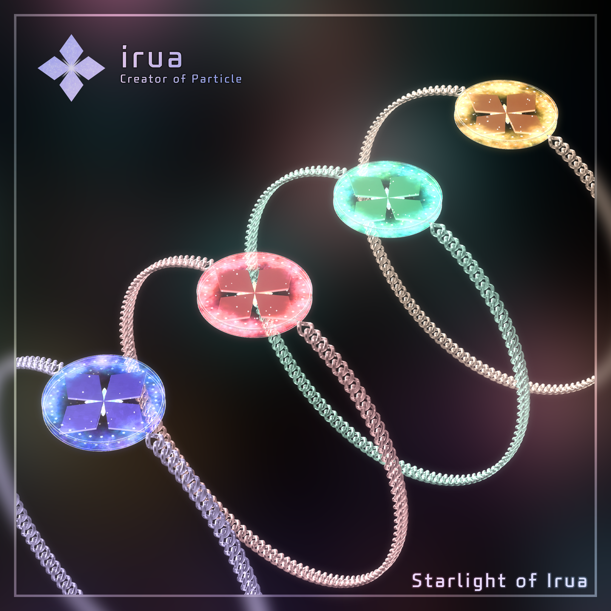 [VRC | ModularAvatar] Starlight of Irua - IruaAtelier - BOOTH
