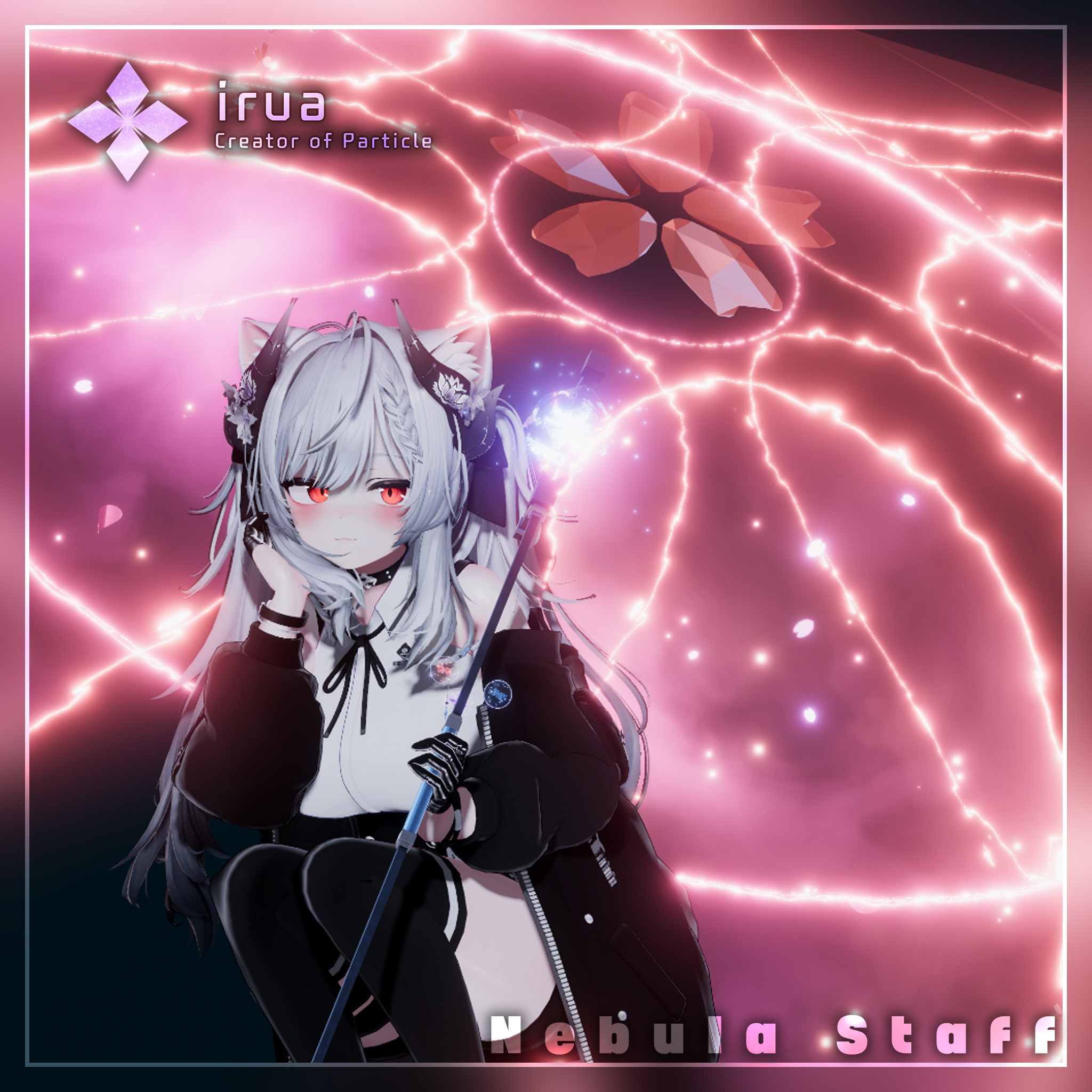 [VRC | ModularAvatar] Nebula Staff - IruaAtelier - BOOTH