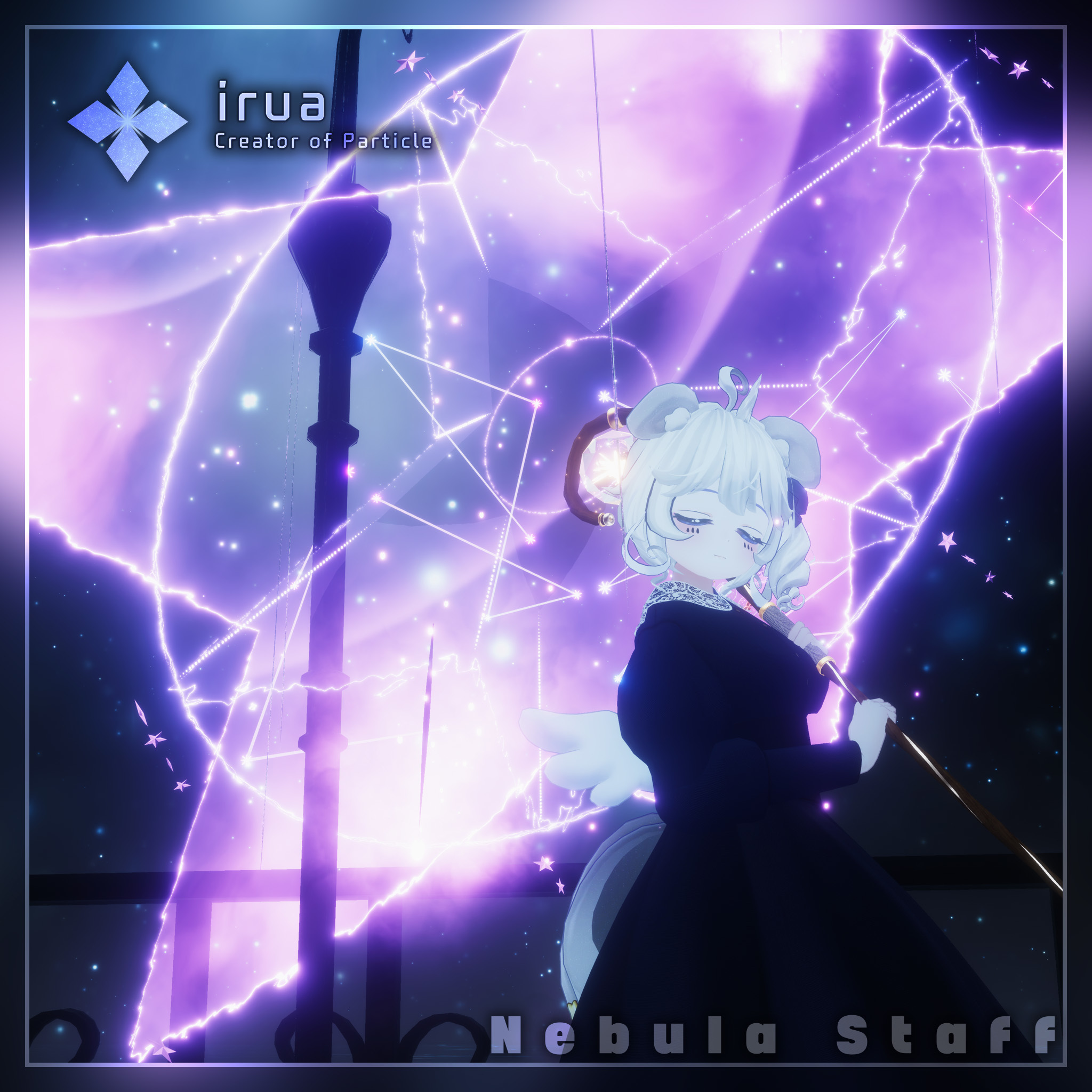[VRC | ModularAvatar] Nebula Staff - IruaAtelier - BOOTH