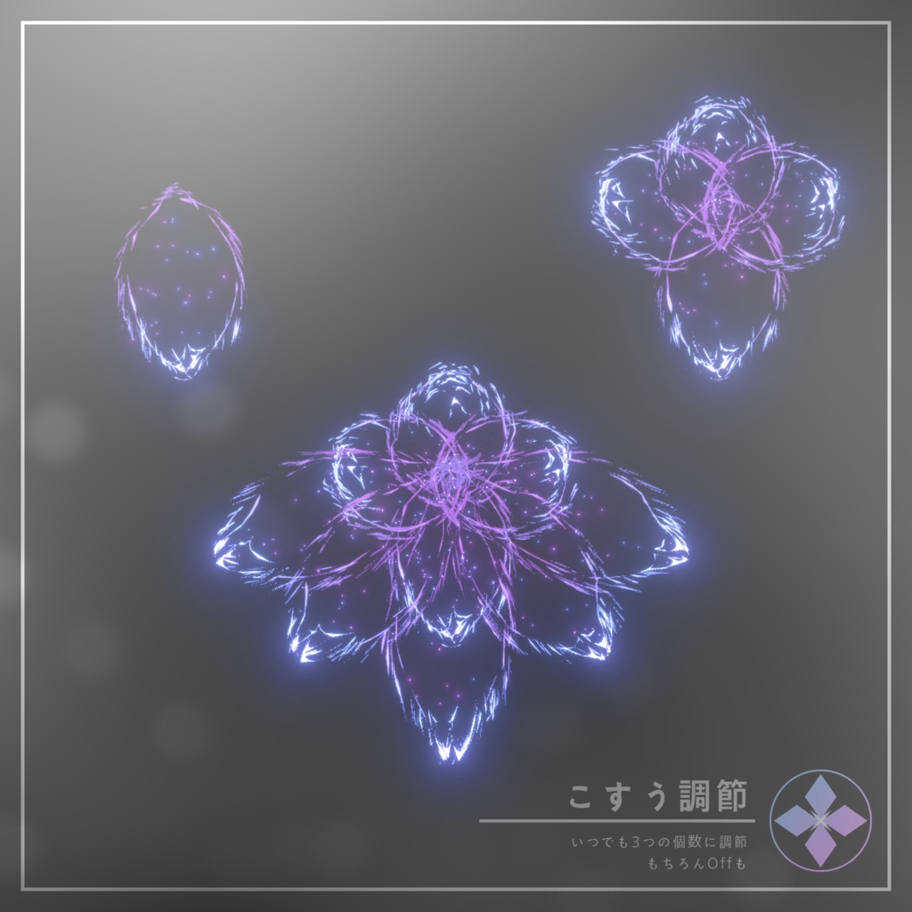 [VRC | ModularAvatar] SpiritTail - IruaAtelier - BOOTH