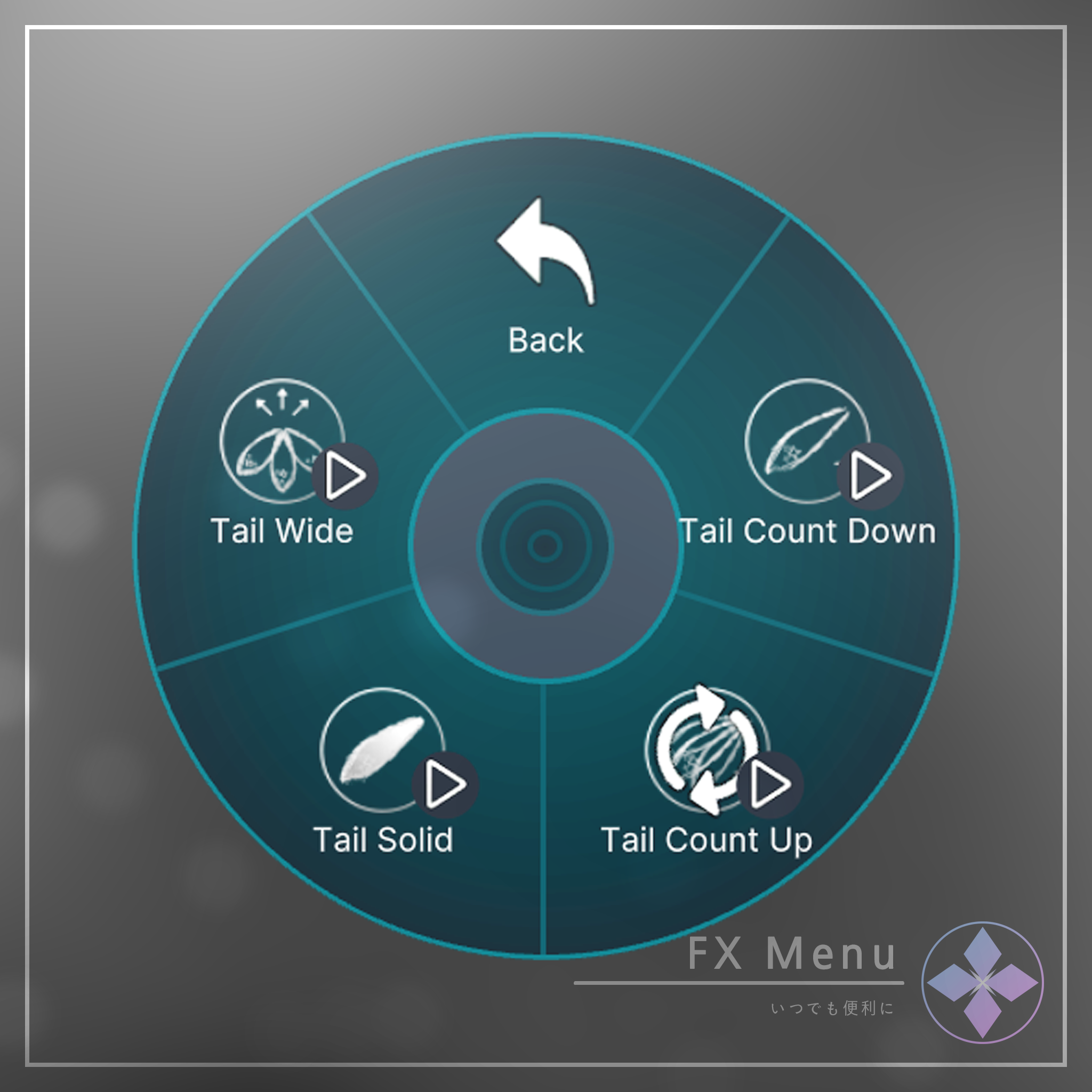 [VRC | ModularAvatar] SpiritTail - IruaAtelier - BOOTH