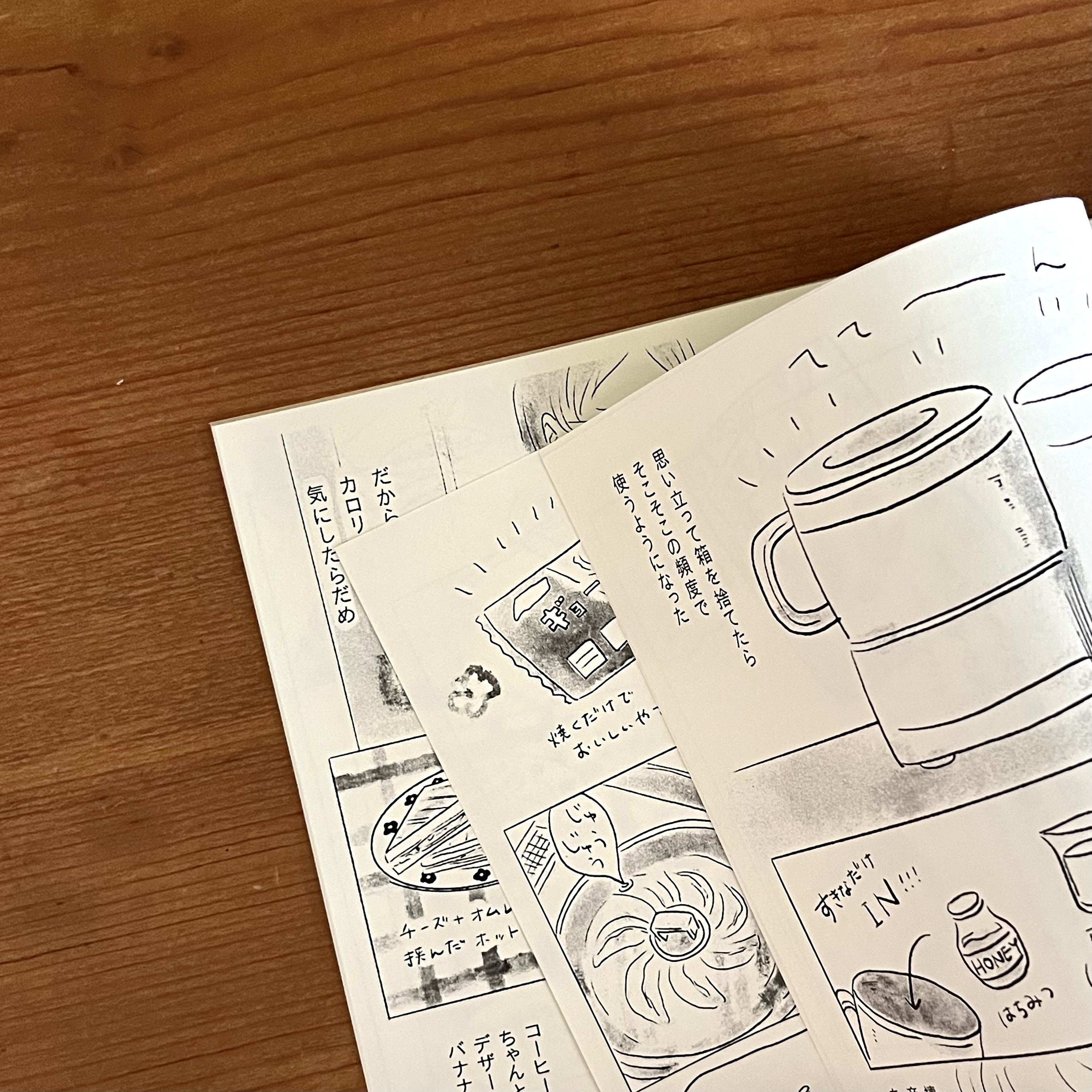 まんがとエッセイのZINE「Everyday Little Things.[Prototype】」 - 青い栞 BOOKs & Gallery ...