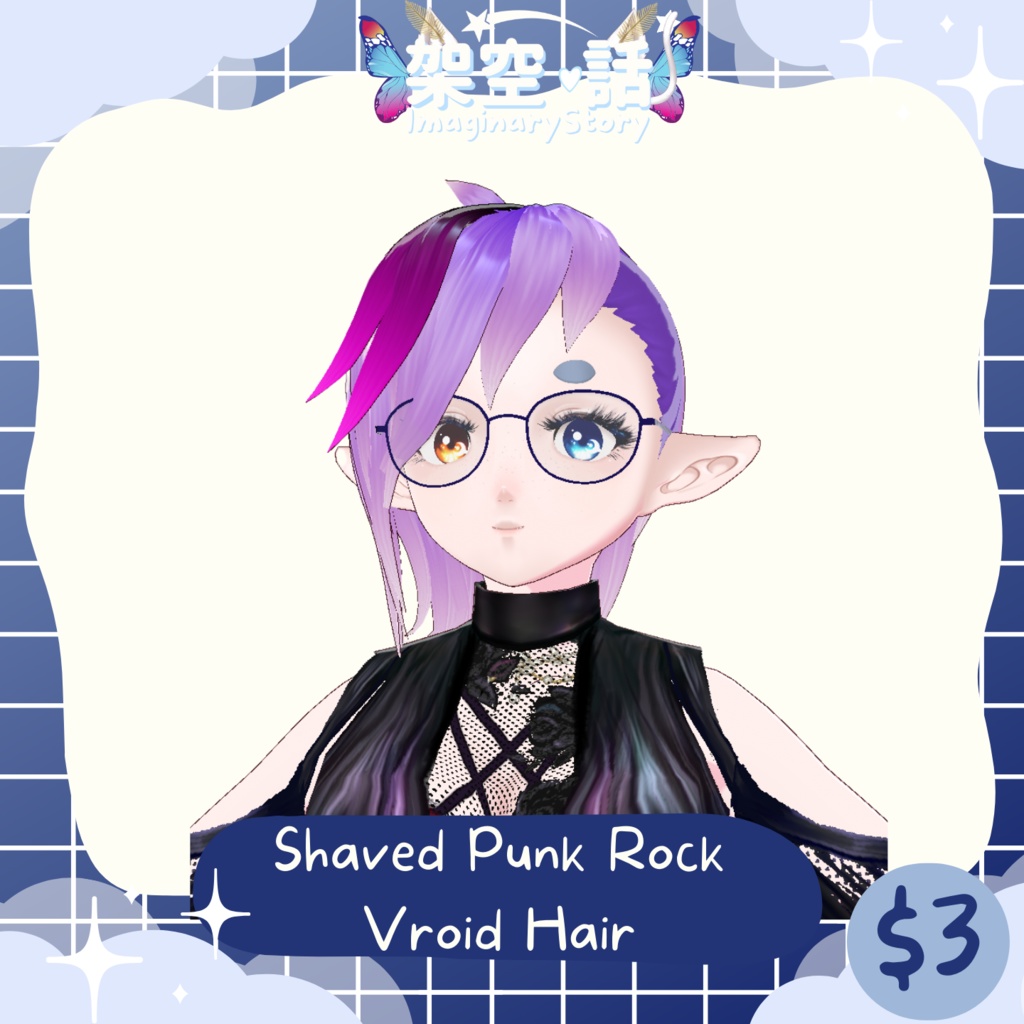 VROID Shaved Punk Rock Hair - imaginarystory - BOOTH