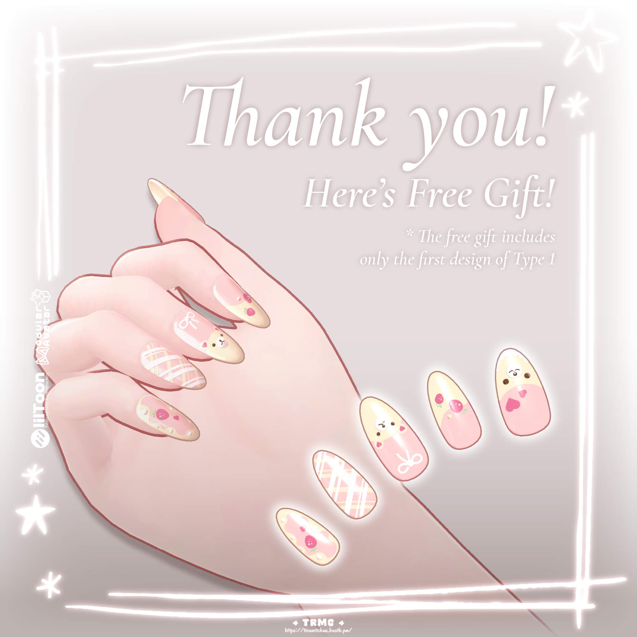[一部FREE♡][8 アバター対応] TRMC cute nail - TRMC - BOOTH