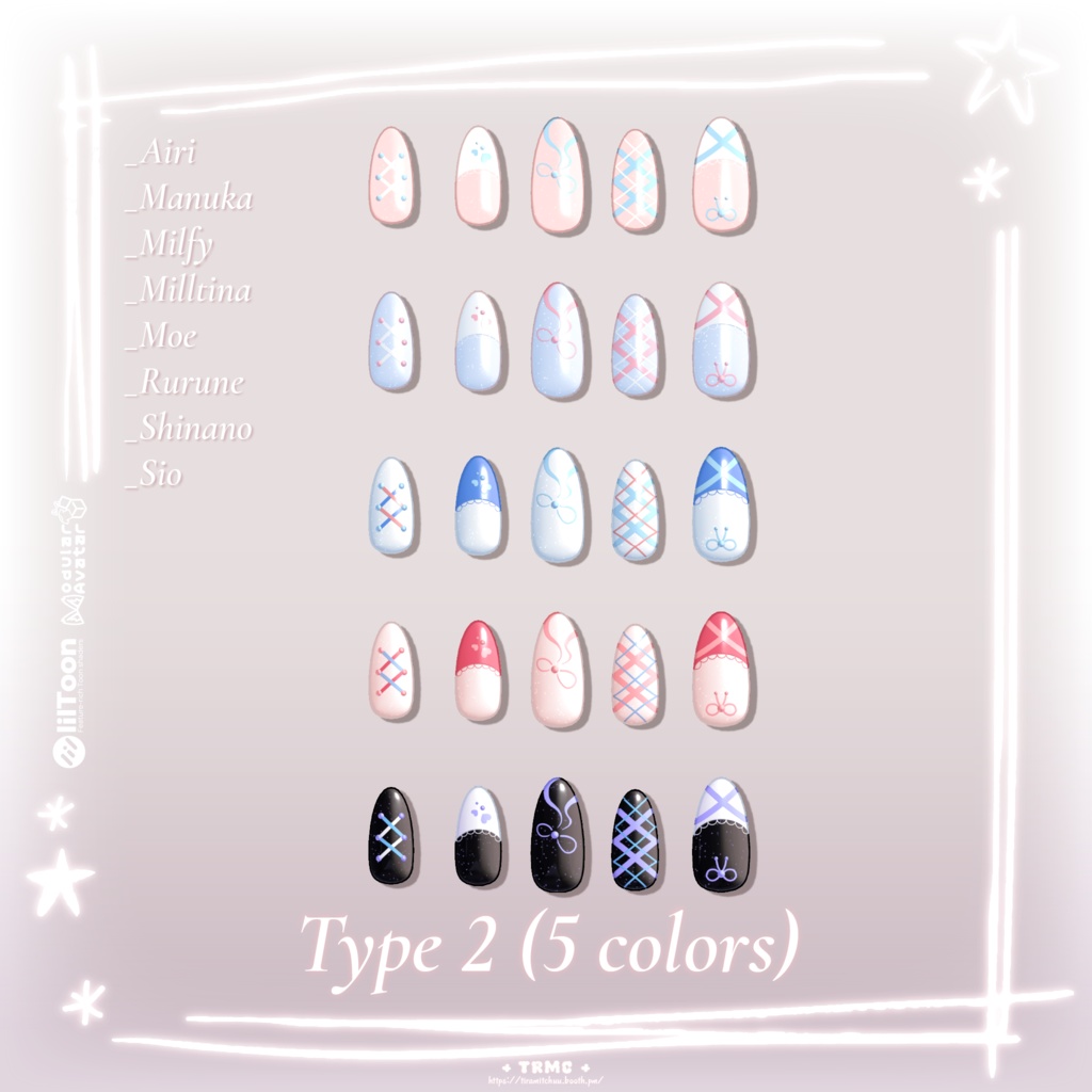 [一部FREE♡][8 アバター対応] TRMC cute nail - TRMC - BOOTH