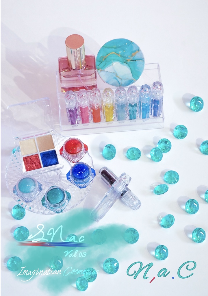 【無配セット】S.Nac vol.03 imagination cosmetics - えくぼStore - BOOTH
